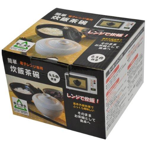 簡単 電子レンジ専用 炊飯茶碗 0.5合炊き オフホワイトサイズ:幅14.2×奥行14.2×高さ10cm重量:0.6kg素材:土(1200度以上の高温焼成)原産国:中国セット内容:フタ付容量:0.5合炊き
