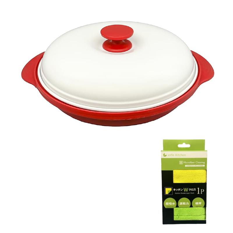 【Haruka kitchen】電子レンジ調理器 イージークッキング本体サイズ：約23×28×9cm　重量：約570g　材質：アルミメッキ鋼材、耐高温シリコン、その他 容量：0.8L