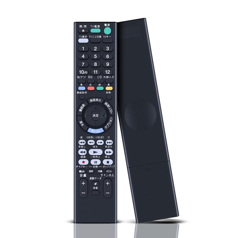 WHENFOR ソニー用のブルーレイレコーダーリモコン RMT-VR110J SONY ブルーレイリモコン 代用 BDZ-FT1000 BDZ-FT2000 BDZ-FW2000 BDZ-FW500 BDZ-ZW500 BDZ-ZW550 ...
