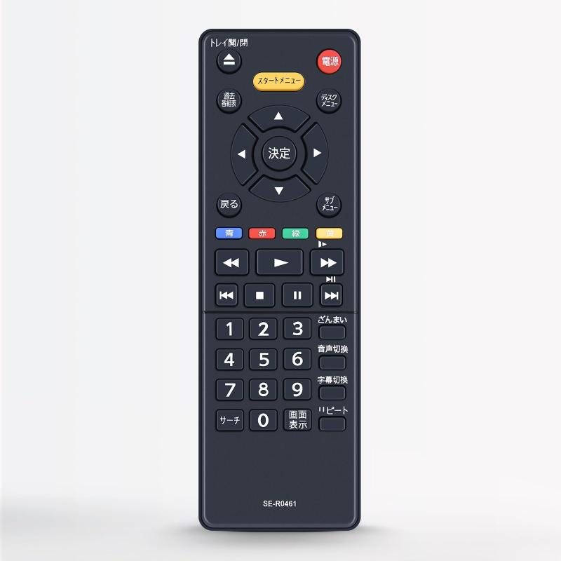 ブルーレイレコーダーリモコン SE-R0461 for TOSHIBA 東芝リモコン レグザリモコン DBP-S600対応 互換品【部品番号:79106605】本製品は、TOSHIBA製リモコンの紛失や無反応（無効）などの故障による交換品、...