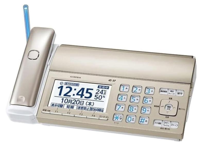 【正規品】 パナソ二ック デジタル コードレス FAX 最上位モデル KX-PD750DL-N (親機のみ・子機無し) 迷惑電話相談機能搭載 「温度・湿度アラーム」搭載 見てから印刷機能 シャンパンゴールド &✅KX-PD750DL-Nから...
