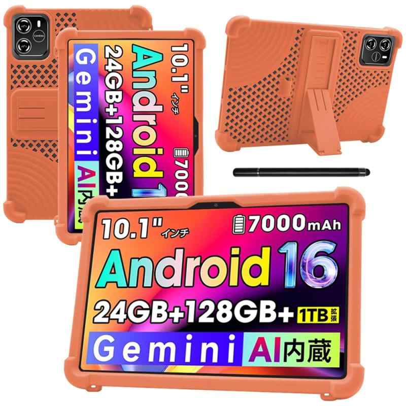 【NSFN】TechZen HT20/HT10/BMAXPAD/Bmax I10 Plus/Wpawa HT10 ケース Android 16 タブレット 10インチ 2026年新登場 用保護ケース スタンド機能 多角度対応 持ち運び 耐衝...
