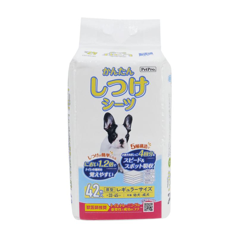 ペットプロ かんたんしつけシーツレギュラー