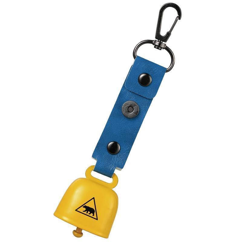 アーテック(Artec) 安全用品 通学 登山 山登り 熊鈴 消音機能付き 黄 36593消音機能付軽量で便利な熊鈴【セット内容】本体のみ【商品サイズ】約35×25×140mm【材質】鉄、PU