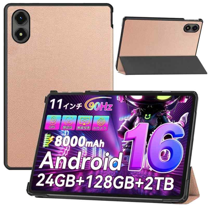 【BESTJP】For Tabwee T50/T30/T70 11インチタブレットケース 専用モデル VekfulPC T50 と互換性あり保護カバー軽量型 スタンド機能付き 開閉式 三つ折 手帳型 PUレザー マグネット式留め具内蔵 薄型...