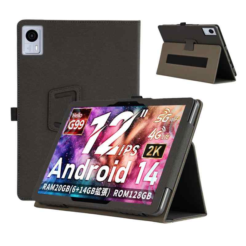 For HiTabt P30A 用 ケース カバー【KONXISA】タブレット 12インチ 対応 ケース ペン挿し穴付き ブラケット機能 耐汚れ 耐傷 耐衝撃 全面保護 ケース（ブラック）【対応機種】HiTabt P30A タブレット 12...