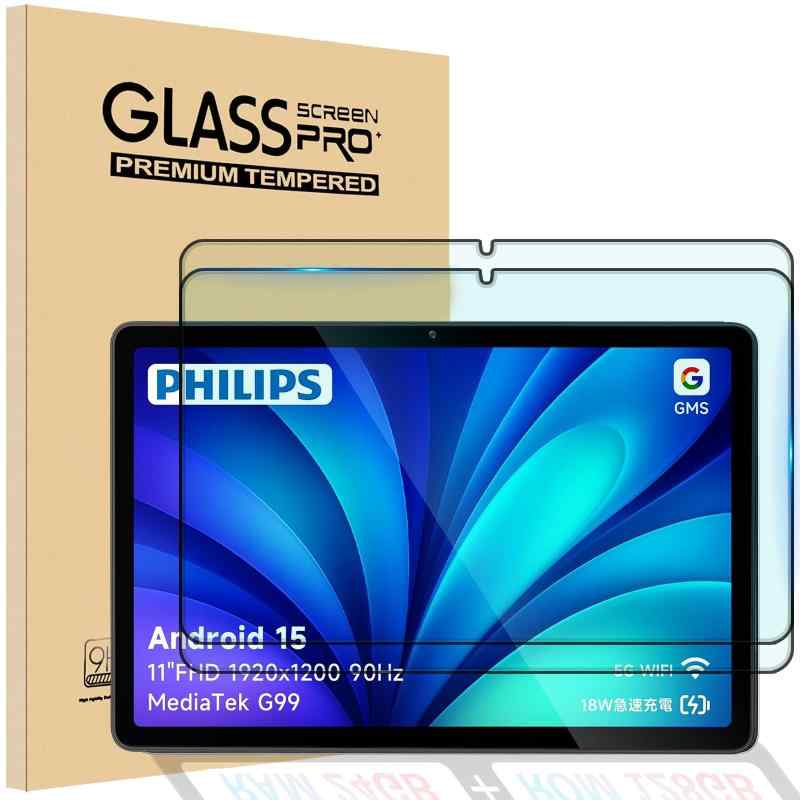 For PHILIPS タブレット T8015 保護フィルム 9H硬度強化ガラスフィルム飛散防止加工 11インチクリア液晶保護シート高透過率フィルム11インチタブレット用液晶保護フィルムは 9H 高硬度素材を採用し、高い耐衝撃性を実現してい...