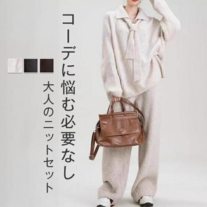 サイズ（CM） トップス： 着丈64　バスト100 ボトムス： 着丈100　ウエスト68 ※※サイズは平置き、メジャー採寸を行っております。1-2cmの誤差がある場合があります。予めご了承下さいませ。 商品の取扱いについて ◆中性洗剤を使用...