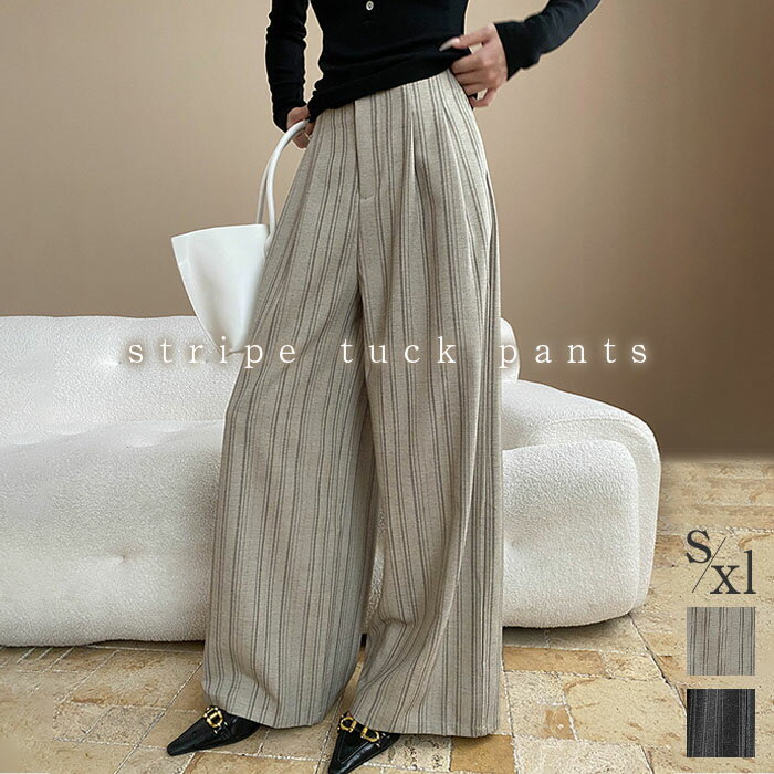 商品紹介 オトナなピンストライプ柄がアクセントな1着。 ストンと落ちる綺麗なストレートシルエットがこなれ感をプラスし 縦ラインがすっきりと脚長効果も◎ カラー ベージュ ・チャコール サイズ S:総丈105cm、 ウエスト62cm、 ヒップ...