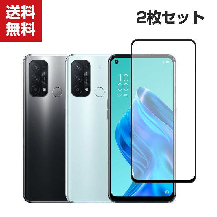送料無料 OPPO Reno5 A ガラスフィルム 強化ガラス 液晶保護 HD Film ガラスフィルム Reno5A 保護フィルム 強化ガラス 硬度9H 液晶保護ガラス フィルム 強化ガラスシート 2枚セット ■梱包内容：強化ガラス 液晶...