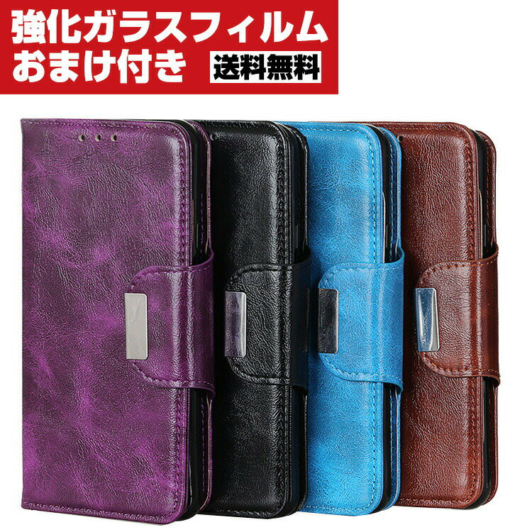 商品名 送料無料 OPPO Reno7 A オッポ リノ7 A Android スマートフォン 手帳型 ケース TPU&PUレザー おしゃれ CASE スタンド機能 カード収納 汚れ防止 多彩 便利 実用 カッコいい 人気 スマホ ブック型...