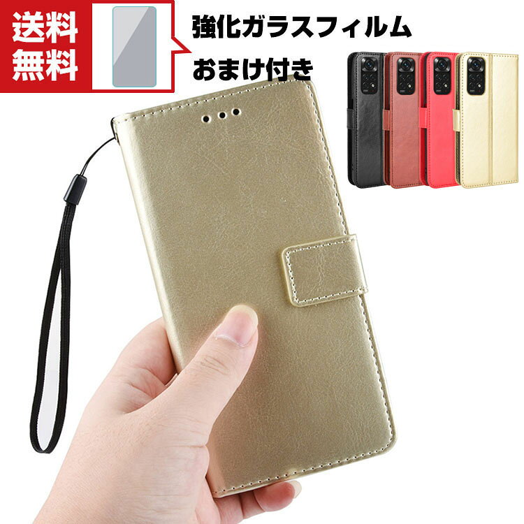 商品名 送料無料 Xiaomi Redmi Note 10T シャオミ リドミーノートNote 10T ケース 手帳型 PUレザー おしゃれ CASE 汚れ防止 スタンド機能 便利 実用 カード収納 ストラップ付き ブック型 カッコいい 人...