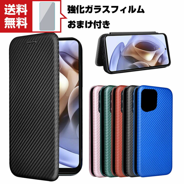 商品名 送料無料 OPPO Find X5 Pro Find X5 ケース 手帳型 レザー おしゃれ CASE 汚れ防止 スタンド機能 耐衝撃 衝撃吸収 便利 実用 カード収納 Android オッポ スマホ 保護 ケース 手帳型カバー 強...