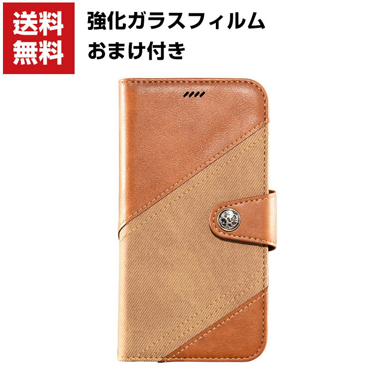 送料無料 OPPO Reno5 A スマートフォン ケース 手帳型 レザー おしゃれ CASE 汚れ防止 スタンド機能 耐衝撃 衝撃吸収 便利 実用 カード収納 ブック型 カッコいい 人気 便利性の高い オッポ Reno 5A スマホ 保護...
