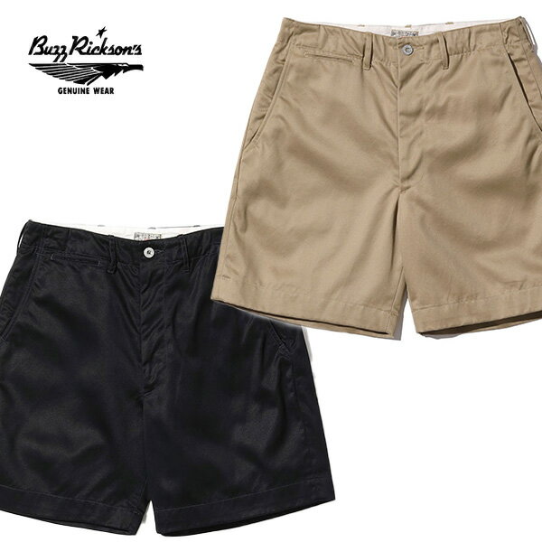ブランド バズリクソンズ【BUZZ RICKSON'S】 品番 BR52381 モデル名 EARLY MILITARY CHINOS (MOD.) 1945 MODEL SHORTS カラー BLACK (119) / BEIGE (133...