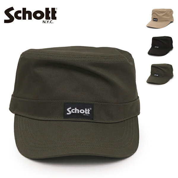 ブランド ショット【Schott】 品番 SC039-23A00 カラー ベージュ(006) / ブラック(011) / カーキ(095) サイズ FREE 素材 ポリエステル65％ コットン35％ 生産国 中国 アイテム説明 ショット【S...