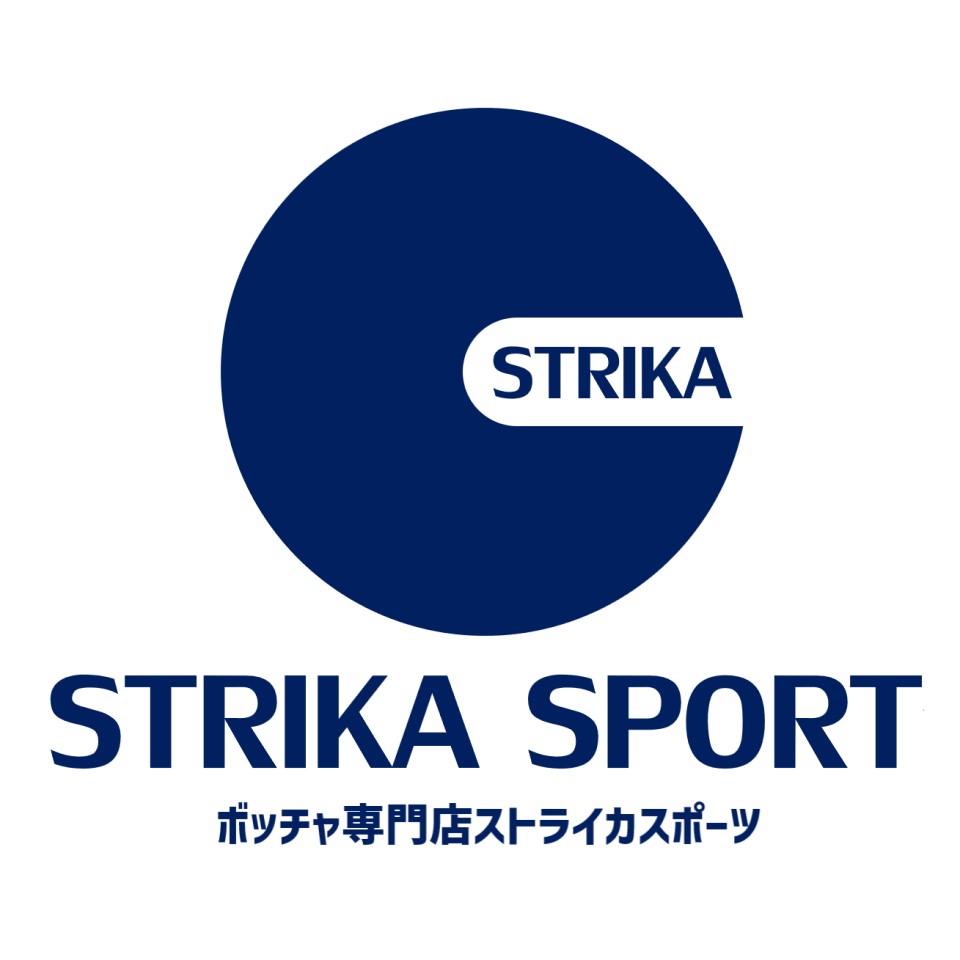 楽天市場 | ボッチャ専門店ストライカスポーツ - ボッチャの専門店です。世界中のボール、ランプ販売しております