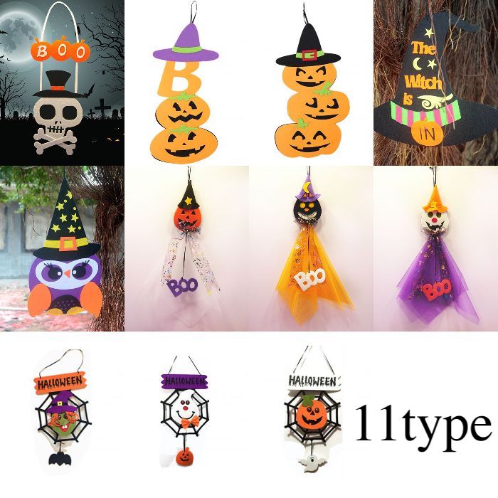 楽天市場】ハロウィン オバケ オーナメントの通販 楽天市場】ハロウィン オバケ オーナメントの通販