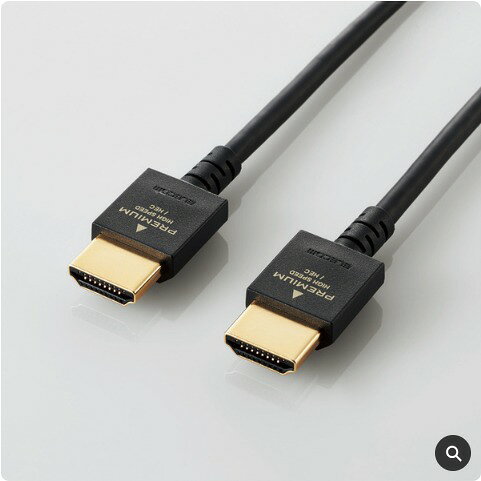 配線しやすくクセが残りにくい、やわらかケーブルを採用しています。 4K(60P)およびHDRに対応し、18Gbpsの高速伝送で高画質映像と音声を忠実に伝送できるイーサネット対応プレミアムハイスピードHDMI(R)ケーブルです。