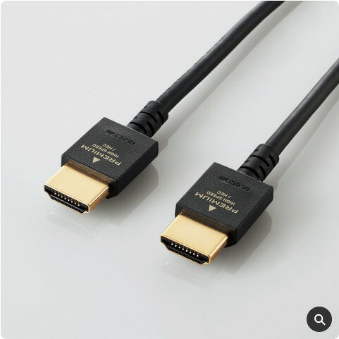 配線しやすくクセが残りにくい、やわらかケーブルを採用しています。 4K(60P)およびHDRに対応し、18Gbpsの高速伝送で高画質映像と音声を忠実に伝送できるイーサネット対応プレミアムハイスピードHDMI(R)ケーブルです。