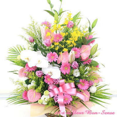 画像をクリックすると少し大きな画像が見れます 大きさ： | 高さ80cm 幅50cm 奥行き35cm ※商品の性質上それぞれ若干異なりますので目安としてご覧下さい 商品形態: | 生花アレンジメント 使用花材: | ボリューム重視でお作り致...