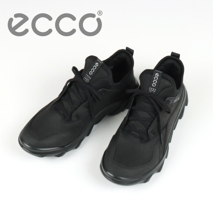 京の冬の旅 | 藤原宏美オフィシャルブログ Hiromint Tea Powered by Ameba