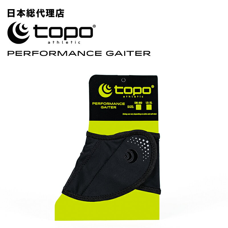 DETAIL&amp;SPEC 商品説明 全トレイルモデルに対応のPERFORMANCE GAITER PERFORMANCE GAITERがあれば、どんなトレイルにも果敢に挑戦することができます。 軽量なストレッチナイロンが土や石、小枝の...