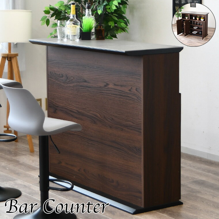 商品について テーブルサイズ幅120×奥行45×高102cm テーブル材質 天板：セラミック フレーム：強化紙 カラー ブラウン 生産国中国 用途ダイニングテーブル バーカウンター 食卓 ・シンプルなデザインで使いやすい作りです ・バーカウ...