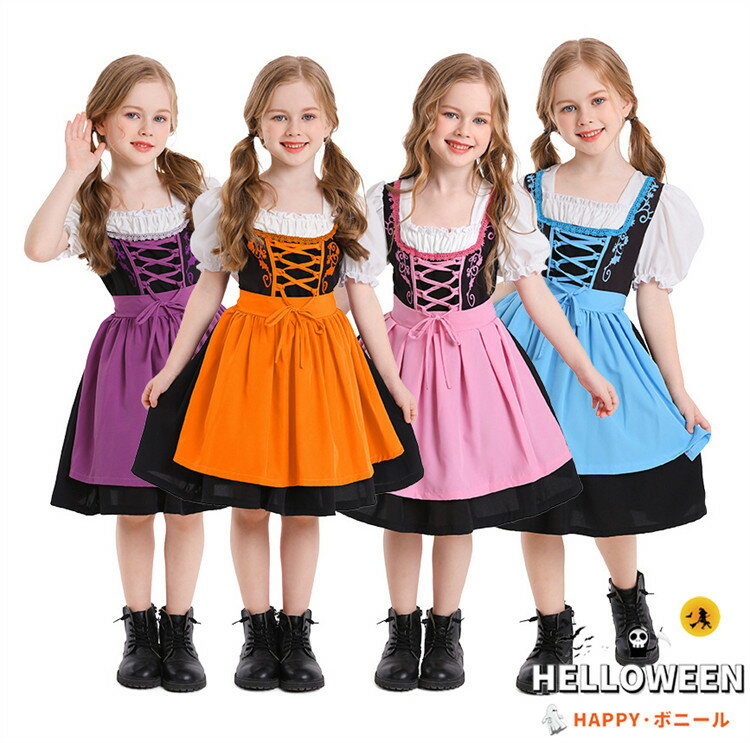 商品詳細 商品内容 二点セット：ワンピース＋エプロン 素材 ポリエステル カラー 写真通り サイズ ★具体的な寸法は画像をご確認ください。 ※サイズは平置きの状態で計測しています。 ※測る箇所により、若干の誤差が生じる場合もございます。ご了...