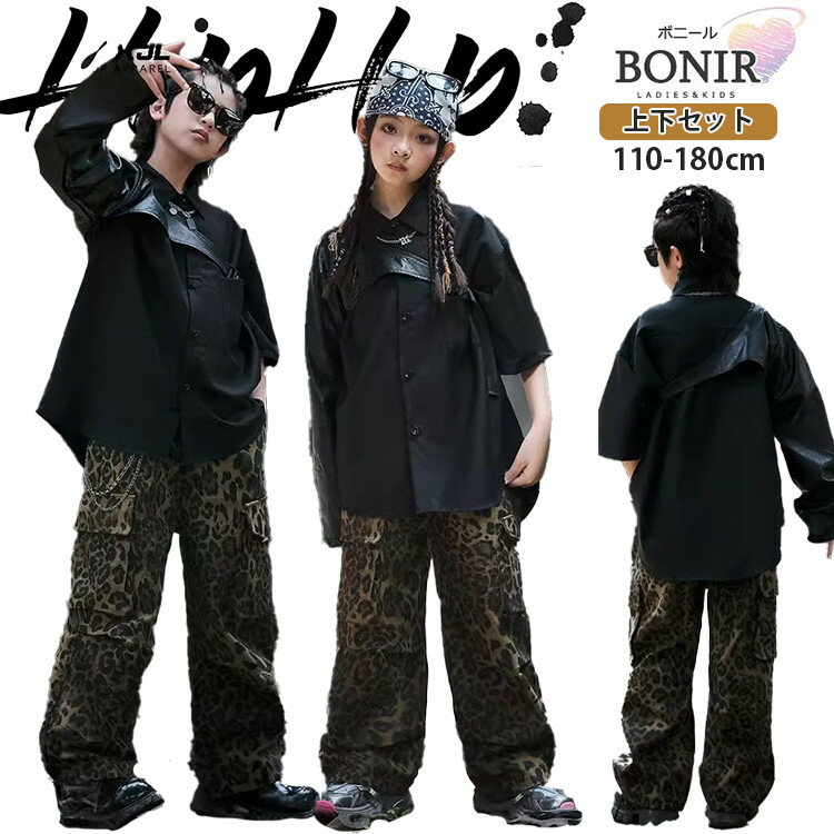 商品詳細 商品内容 二点セットor三点セットor単品 素材 ポリエステル カラー 写真通り サイズ サイズ 身長CM 体重KG 110 100-113 15-20 120 113-122 20-22.5 130 123-132 25-27....