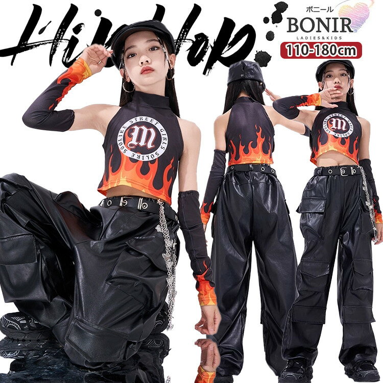 商品詳細 商品内容 ダンスセット 素材 ポリエステル カラー 写真通り サイズ サイズ 身長CM 体重KG 110 100-110 14-17.5 120 110-120 17.5-22.5 130 120-130 22.5-27.5 14...