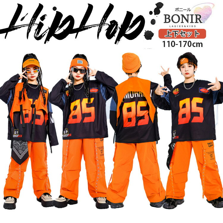 商品詳細 商品内容 ダンスセットアップ 素材 ポリエステル カラー 写真通り サイズ サイズ 身長CM 体重KG 110 100-110 14-17.5 120 110-120 17.5-22.5 130 120-130 22.5-27.5...