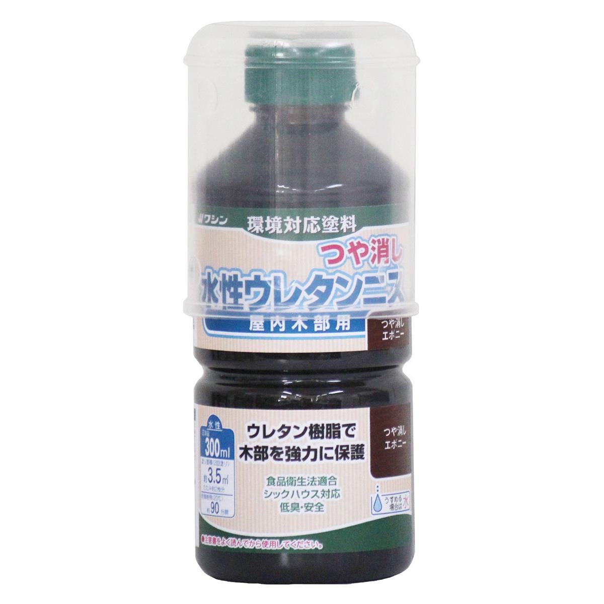 色:つや消しエボニー容量:300ml塗り面積:約3.5m2(畳約2枚)、乾燥時間:約90分/20度うすめ液:水(原液のままでも使用可)ホルムアルデヒド放散等級:エフフォースター、成分:合成樹脂(アクリルウレタン)・顔料・水商品紹介 食品衛生...