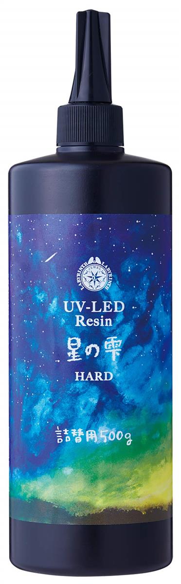 UV-LEDライト(405nm)でもUVライト(365nm)でも硬化する1液性レジン。 時間が経っても黄変せず、クリスタルのような透明感が持続。成分:アクリル系光硬化樹脂容量:500g / ボトルサイズ:直径66mm×H226mm品質、容量...