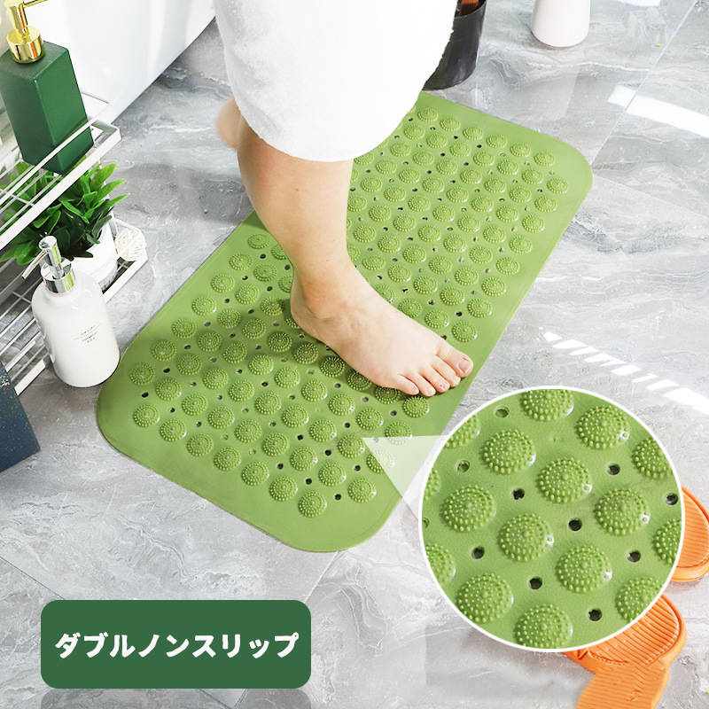 【商品説明】 【商品名称】バスマット 【商品サイズ】35*69cm/46*77cm/57*88cm/80*80cm 【材質】PVC 【商品カラー】5色 ■おしゃれなデザイン ■吸水速乾 足を置いた瞬間から、すぐに吸水・速乾し始めます。 ■抗...