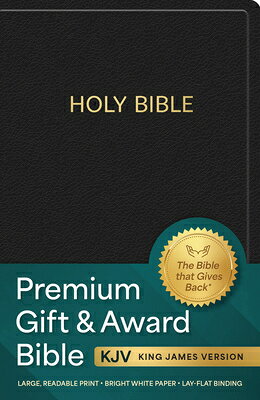KJV HOLY BIBLE PREMIUM GIFT & Global Publishing Partners GLOBAL PUB PARTNERS2025 Leather English ISBN：9798893170023 洋書 N...
