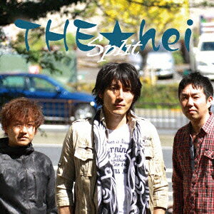 THE☆heiスプリット ヘイ 発売日：2013年06月19日 予約締切日：2013年06月15日 SPLIT JAN：4948722490029 GGRー1049 株式会社morphーtokyo ダイキサウンド(株) [Disc1] 『S...