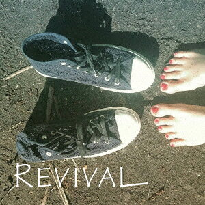 みうらまいこリバイバル ミウラマイコ 発売日：2017年09月01日 予約締切日：2017年08月28日 REVIVAL JAN：4562400400041 TRSー3 トータルレコード ダイキサウンド(株) [Disc1] 『REVIVA...