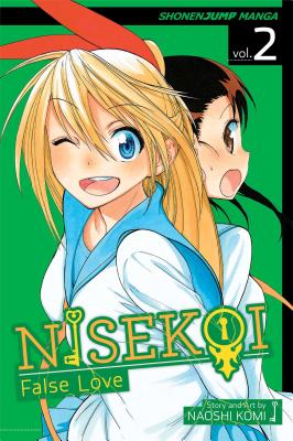 NISEKOI FALSE LOVE VOL 2 Nisekoi: False Love Naoshi Komi VIZ LLC2014 Paperback English ISBN：9781421560045 洋書 Family life...