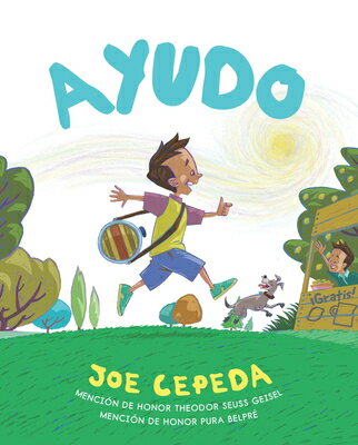 SPAーAYUDO me Gusta Leer! Joe Cepeda HOLIDAY HOUSE INC2025 Paperback Spanish ISBN：9780823460083 洋書 Books for kids（児童書） Ju...