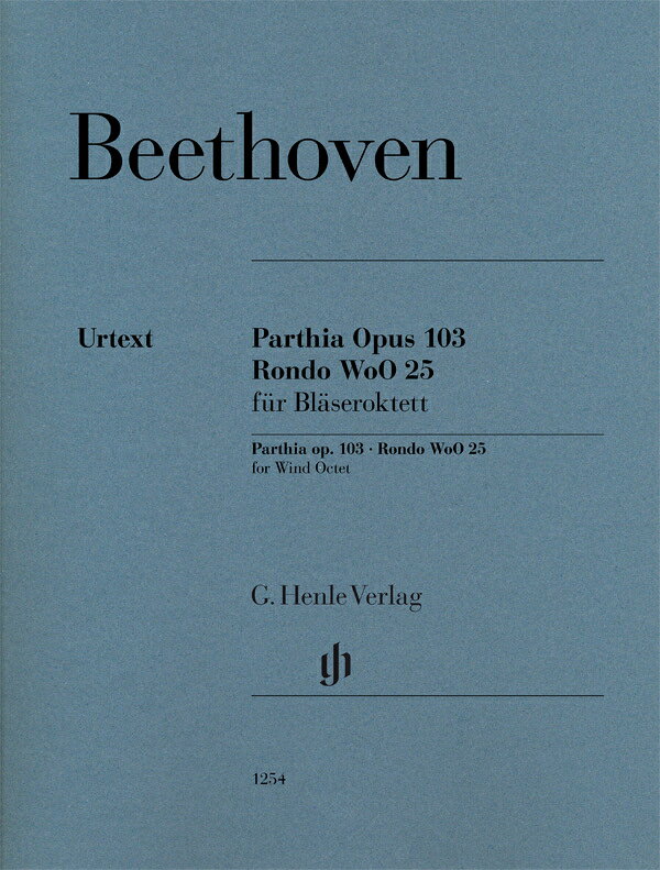 ベートーヴェン, Ludwig van ヘンレ社発行年月：1970年01月01日 予約締切日：1969年12月31日 ISBN：2600001190090 本 楽譜 吹奏楽・アンサンブル・ミニチュアスコア その他