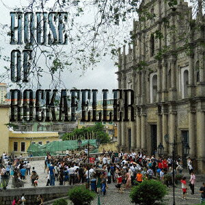 (V.A.)ハウス オブ ロッカフェラー 発売日：2014年09月16日 予約締切日：2014年09月12日 HOUSE OF ROCKAFELLER JAN：4544662310092 CPARー31009 Poison Arts Rec...