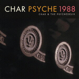 Charサイケ1988 チャー 発売日：2004年11月03日 予約締切日：2004年10月27日 PSYCHE 1988 JAN：4580138780105 EDCJー2006 江戸屋(株) (株)スペースシャワーネットワーク [Disc...