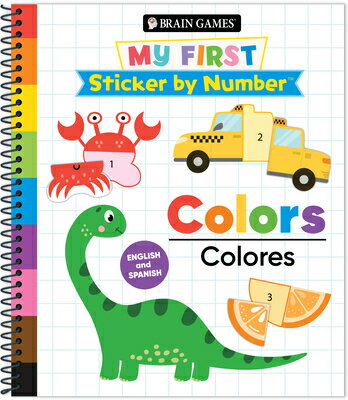 BG ー MY 1ST STICKER BY NUMBER Brain Games ー My First Sticker by Number Publications International Ltd Brain Games PUBN I...