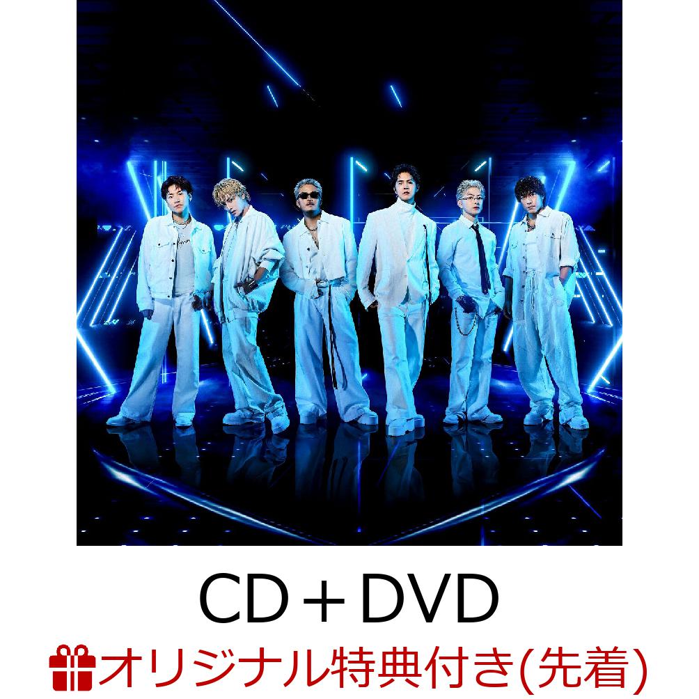 GENERATIONS from EXILE TRIBEBKSCPN_【newcd】 バイブ ジェネレーションズフロムエグザイルトライブ 発売日：2026年10月28日 VIBE JAN：2100015110119 RZCDー67688 エ...