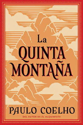 SPAー5TH MOUNTAIN \ LA QUINTA M Paulo Coelho RAYO1999 Paperback Spanish ISBN：9780060930127 洋書 Fiction & Literature（小説＆文芸）...