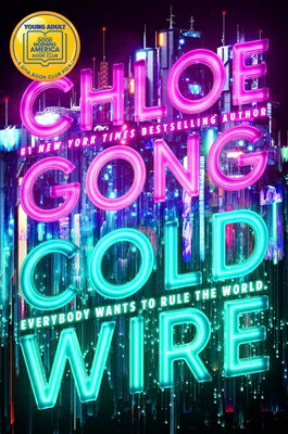 COLDWIRE The Strangeloom Trilogy Chloe Gong MARGARET K MCELDERRY BOOKS2025 Hardcover English ISBN：9781665960137 洋書 NonーC...