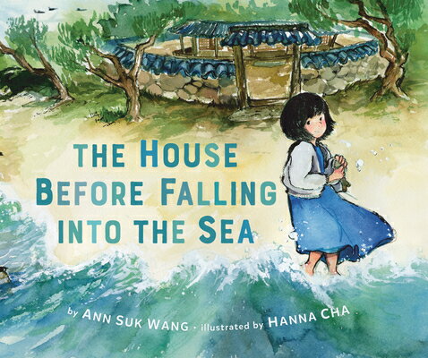 HOUSE BEFORE FALLING INTO THE Ann Suk Wang Hanna Cha DIAL2024 Hardcover English ISBN：9780593530153 洋書 Books for kids（児童書...