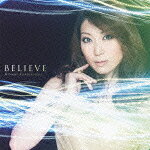 栗林みな実ビリーブ クリバヤシミナミ 発売日：2012年10月24日 予約締切日：2012年10月17日 BELIEVE JAN：4540774340156 LACMー34015 バンダイビジュアル(株) 初回限定 バンダイビジュアル(株)...