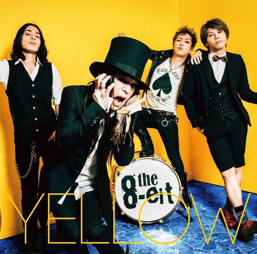 the 8ーeitイエロー エイト 発売日：2017年10月04日 YELLOW JAN：4589571970159 YZPMー15015 (株)パックスシステムズ クラウン徳間ミュージック販売(株) [Disc1] 『yellow』／CD...